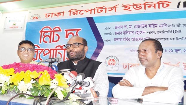 Construction worker electrocuted - Bangladesh Post