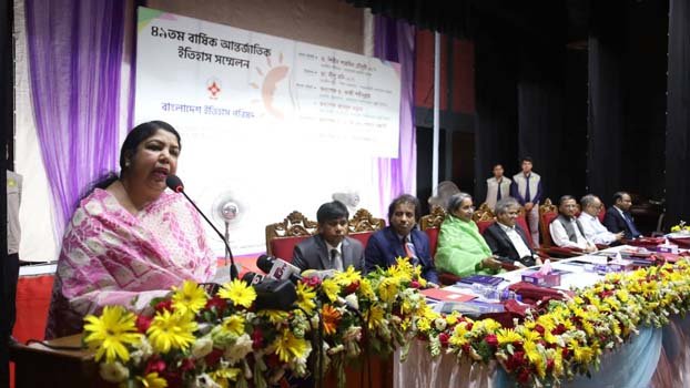 Shirin calls for highlighting women’s achievements - Bangladesh Post