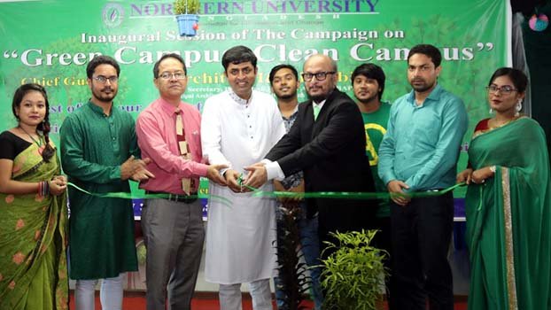 NUB launches Green Campus, Cleaning Campus - Bangladesh Post