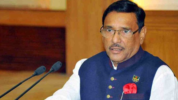 Every neighbourhood now glitters with dev, says Obaidul Quader ...