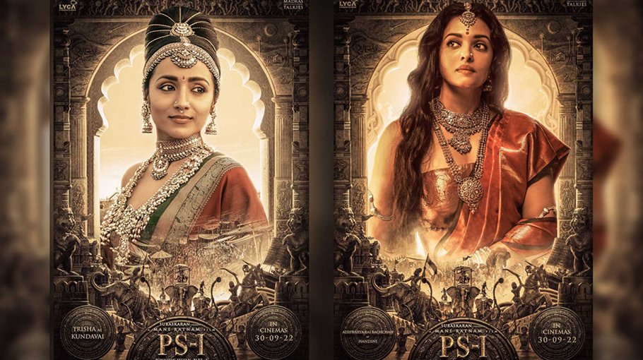 Mani Ratnam asked me, Ash to not be friends: Trisha - Bangladesh Post