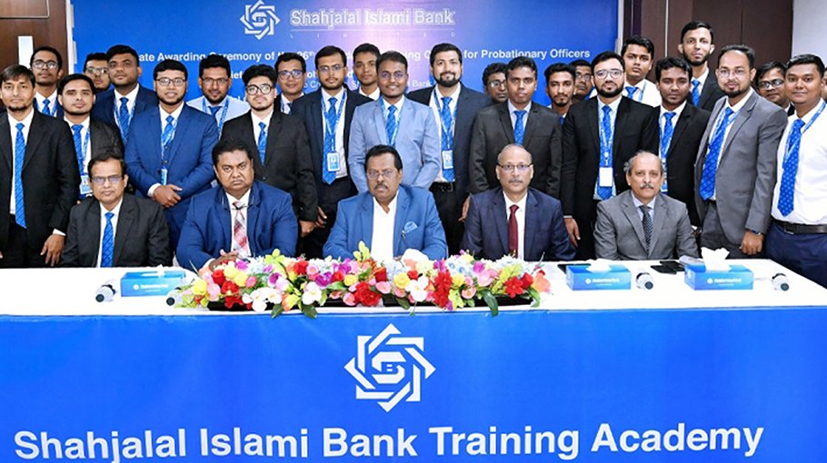 Shahjalal Islami Bank holds training for freshers - Bangladesh Post