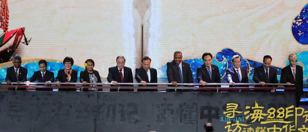 BRI a platform to promote global peace and prosperity - Bangladesh Post