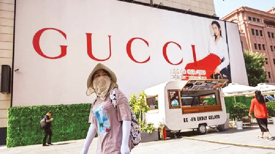 All eyes on Gucci as Milan Fashion Week opens - Bangladesh Post